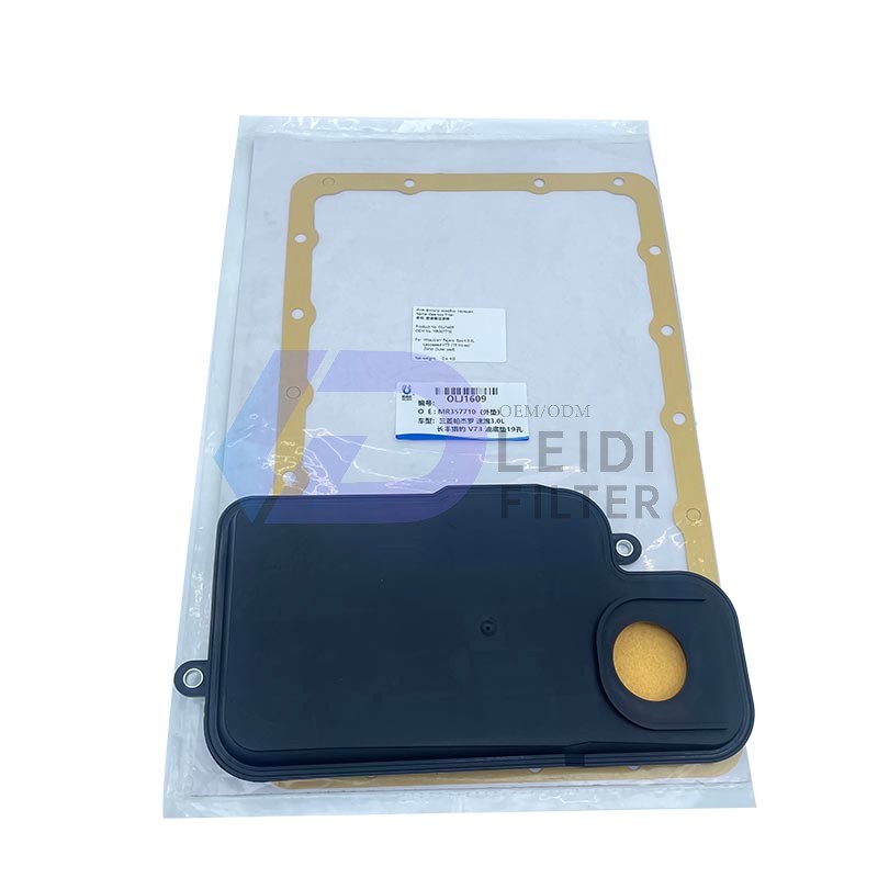 Gearbox Filter MR357710