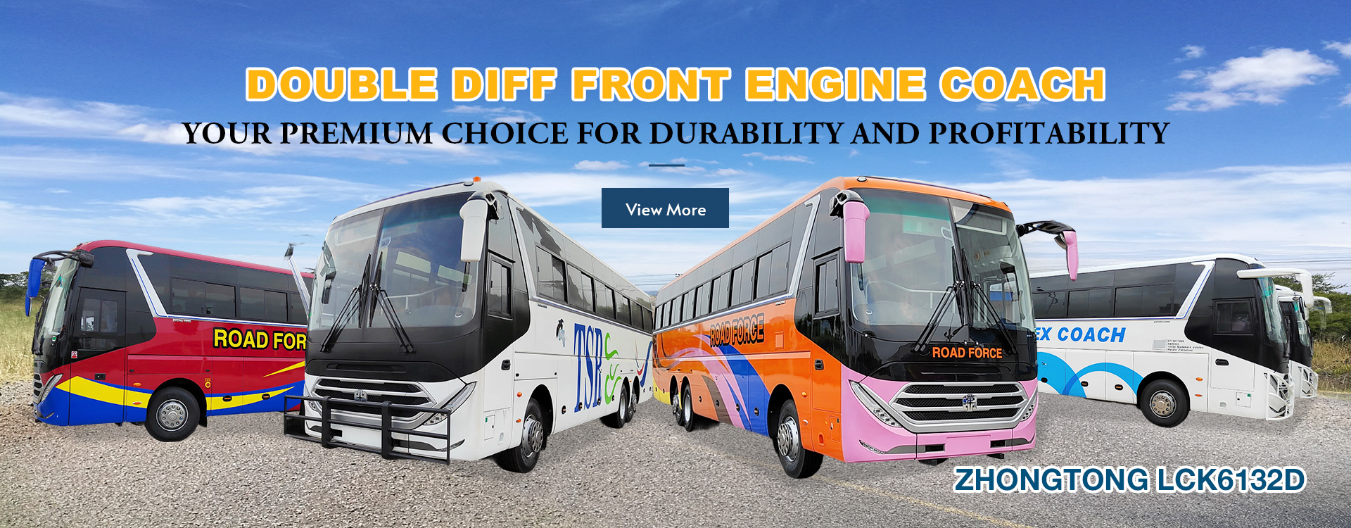Special vehicle factory