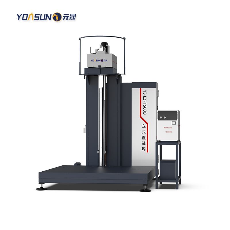VERTICAL STRAIGHT SEAM WELDING (SQUARE AND CIRCULAR INTEGRATED MACHINE)