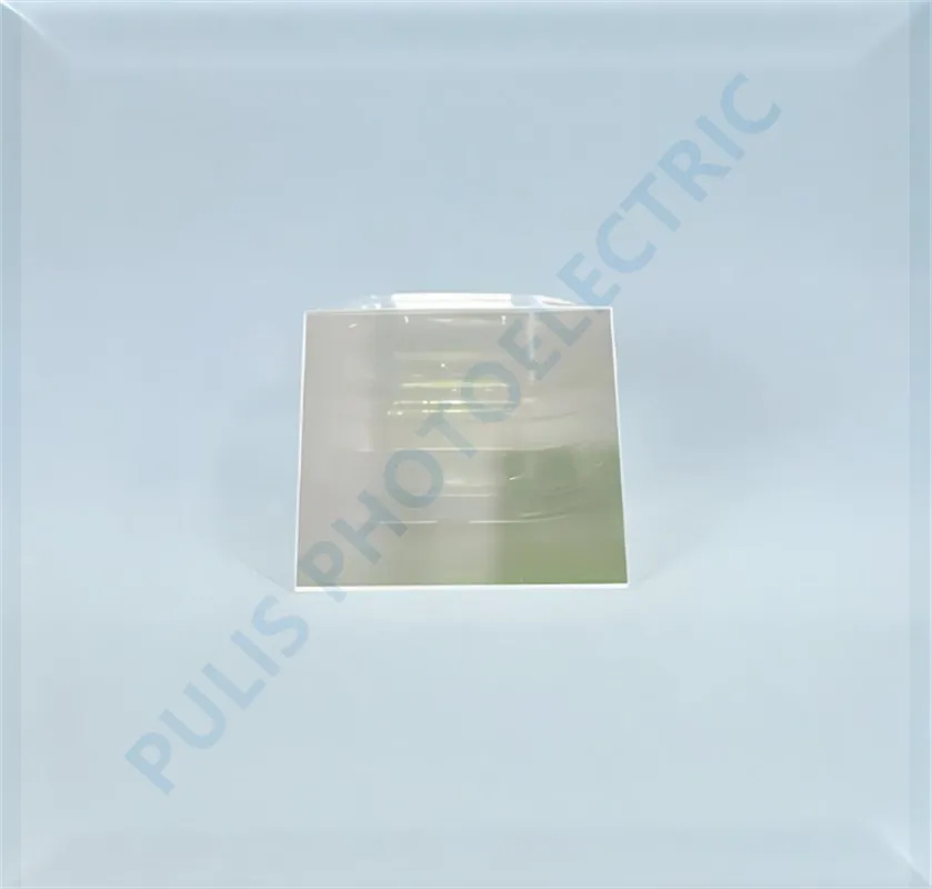 Laser Wavelength Dielectric High Reflective Mirror