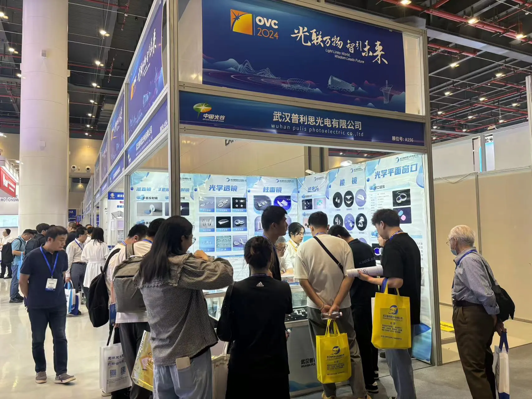 PULIS PHOTOELECTRIC made a wonderful appearance at the 2024 Wuhan ...