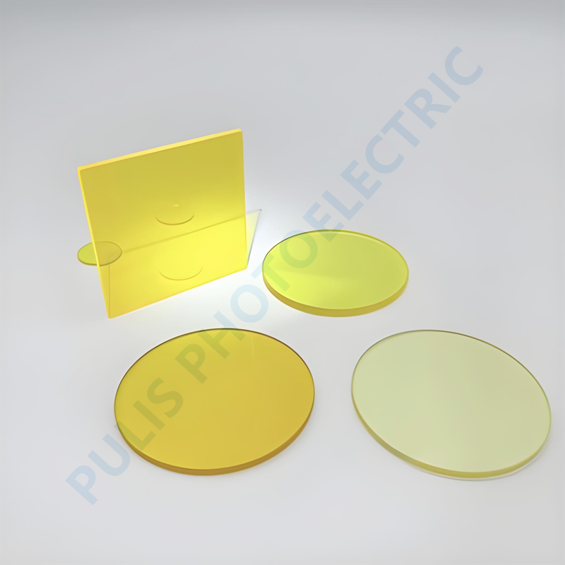 Optical Golden Yellow (Yellow) Glass