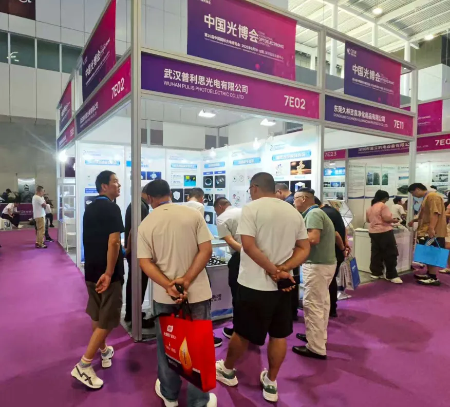 Driven by Technological Innovation: PULIS PHOTOELECTRIC Showcases the ...