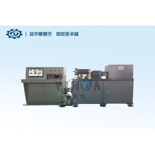 Two rolls contact fatigue testing machine