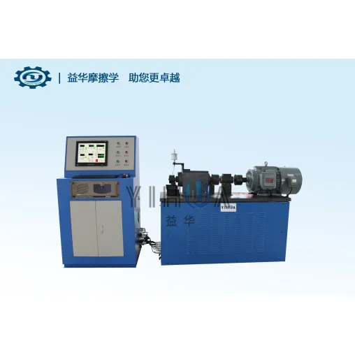 MHZ-20 Sliding bearing tribological performance testing machine
