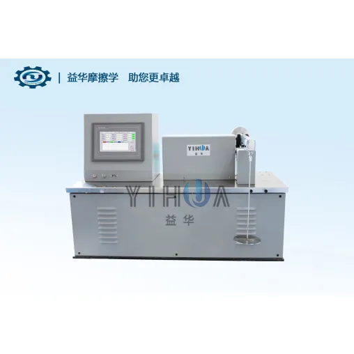Ring Block Friction and Wear Testing Machine
