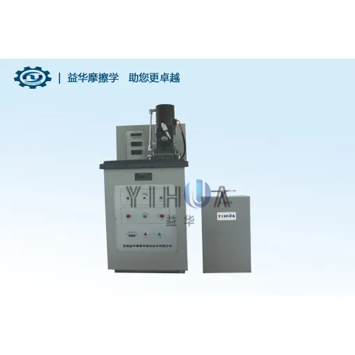 TMK Determination of bearing capacity of lubricating oil