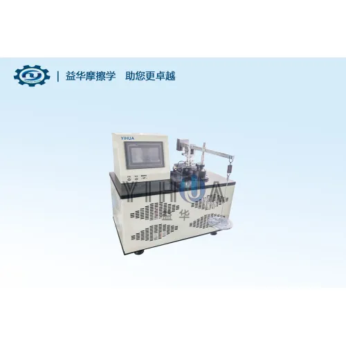 Sliding Bearing Friction and Wear Tester for Durable Solutions Yihua ...
