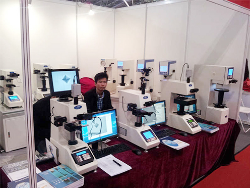 The 17th China International Exhibition on quality control & testing ...
