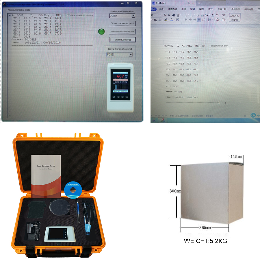 AHT1000 Portable Hardness Tester