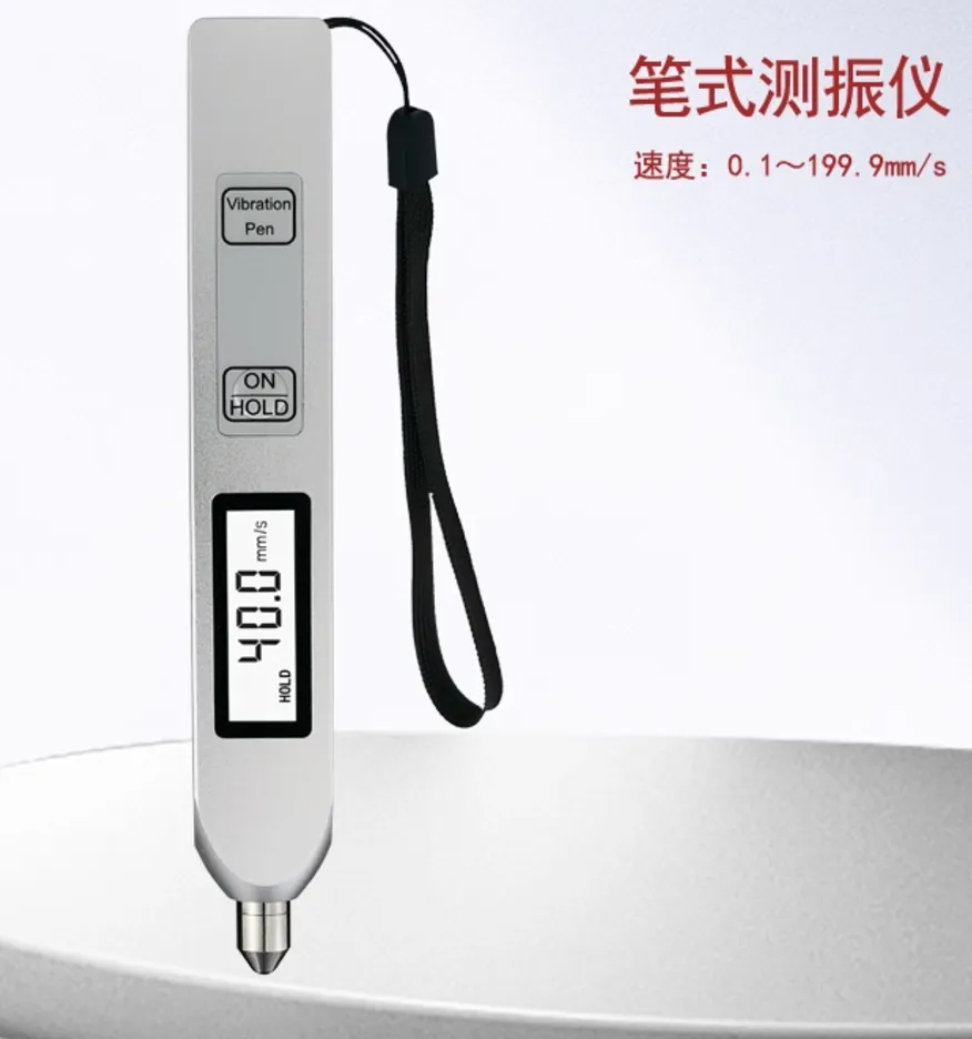 vibration test pen AVT260