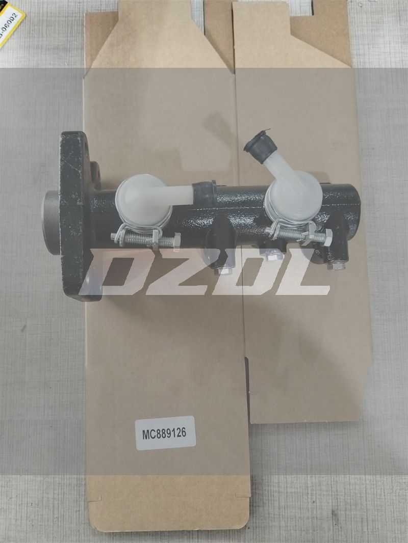 Brake Master Cylinder MC889126 For MITSUBISHI