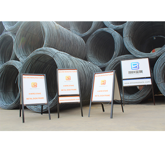 Durable H Wire Stake for Secure Sign Display, Dingzhou Encore Metals Co ...