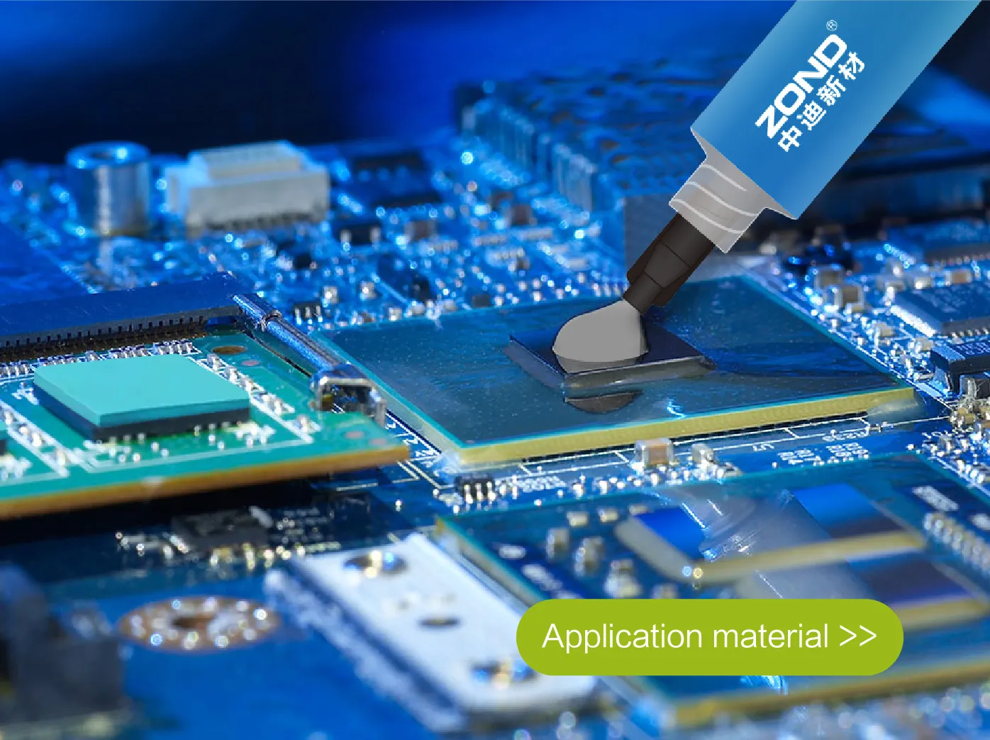 Consumer electronics