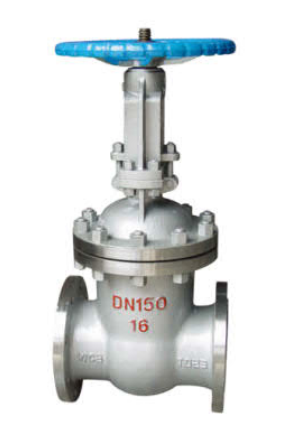 wedge gate valve