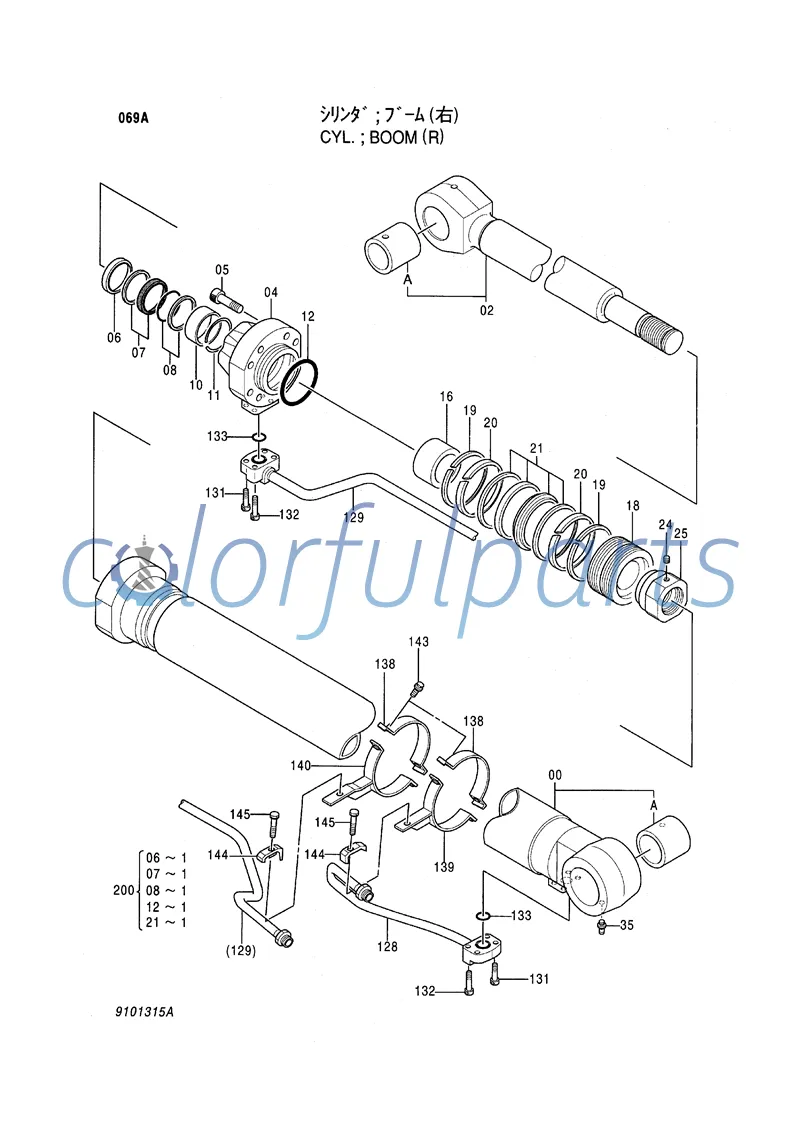 HITACHI EX220LC-3 excavator Boom Cylinder Seal Kit 9144507 9103842
