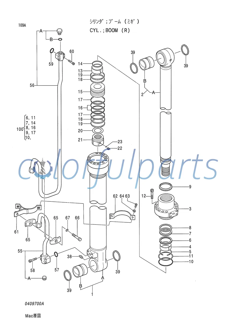 HITACHI EC200LC-2 excavator Boom Cylinder Seal Kit 4286774 4320999
