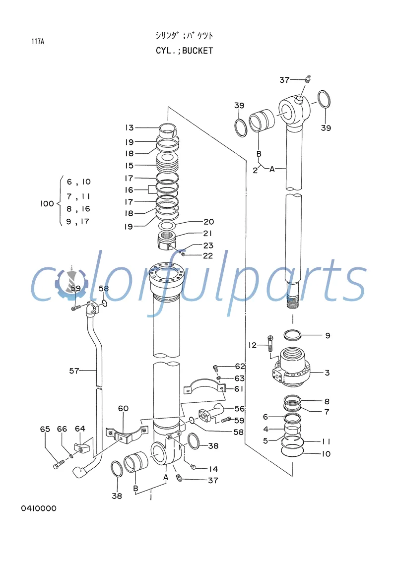 HITACHI EX200LC-2 excavator Bucket Cylinder Seal Kit 4286784 4321000
