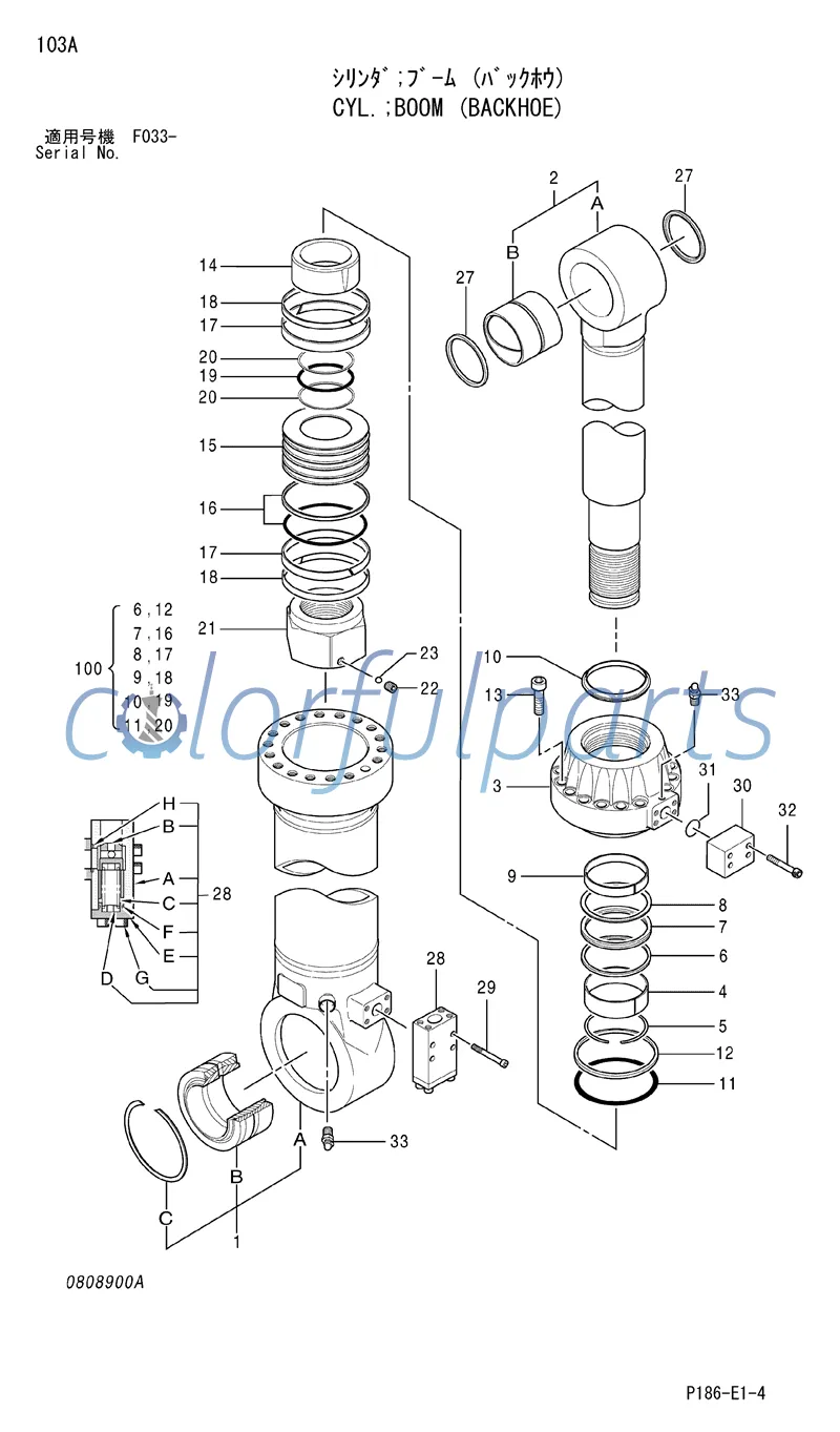 HITACHI EX2500-5 excavator Boom Cylinder Seal Kit 4422494 4660828