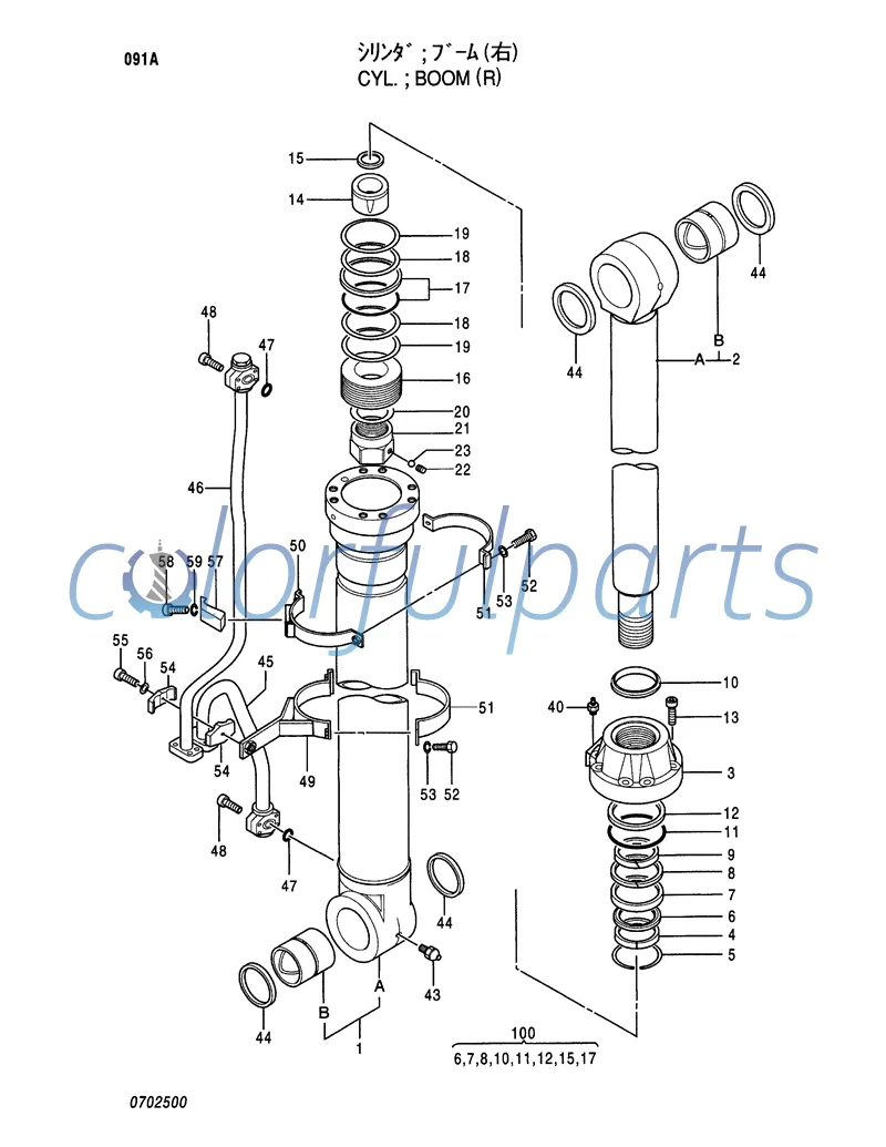 HITACHI EX750-5 excavator Boom Cylinder Seal Kit 4391321 4438684