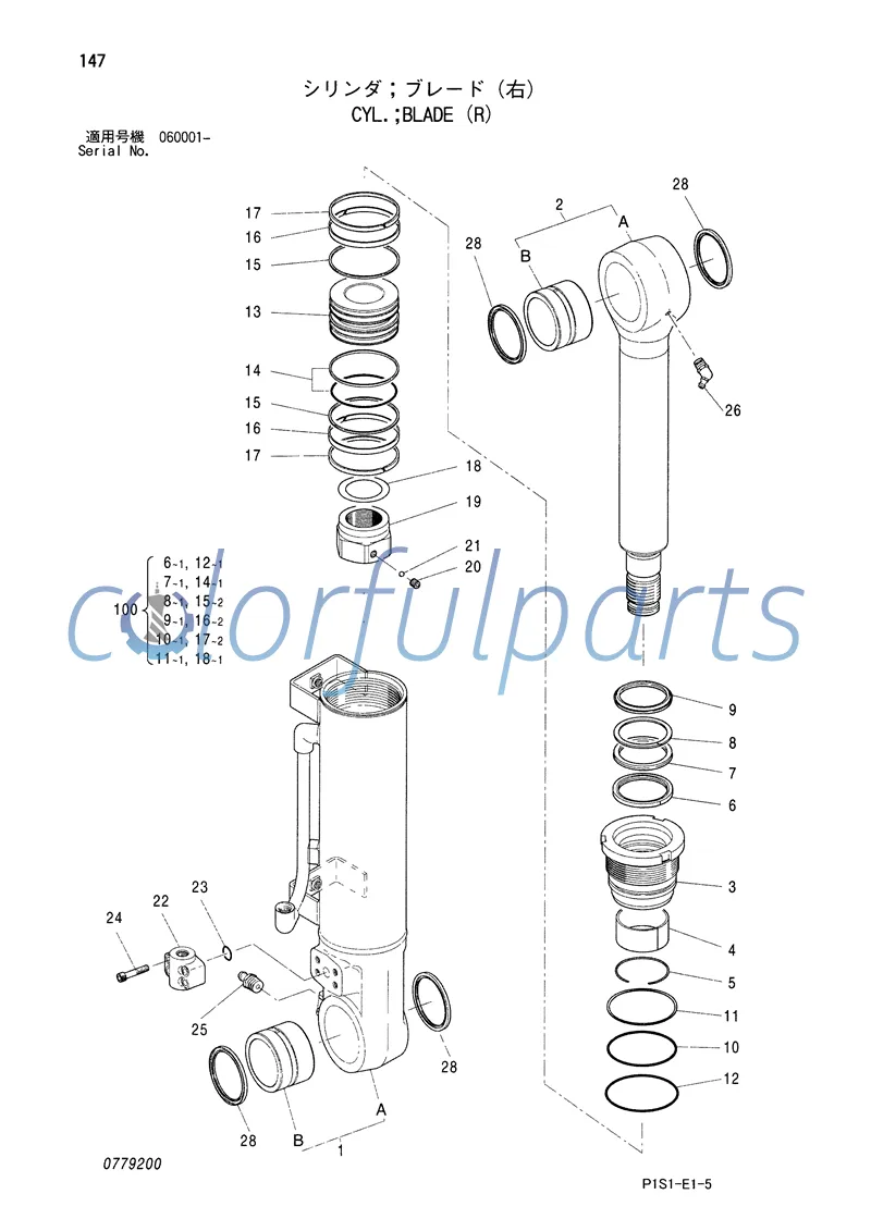 HITACHI ZX120 excavator Blade Cylinder Seal Kit 4388027
