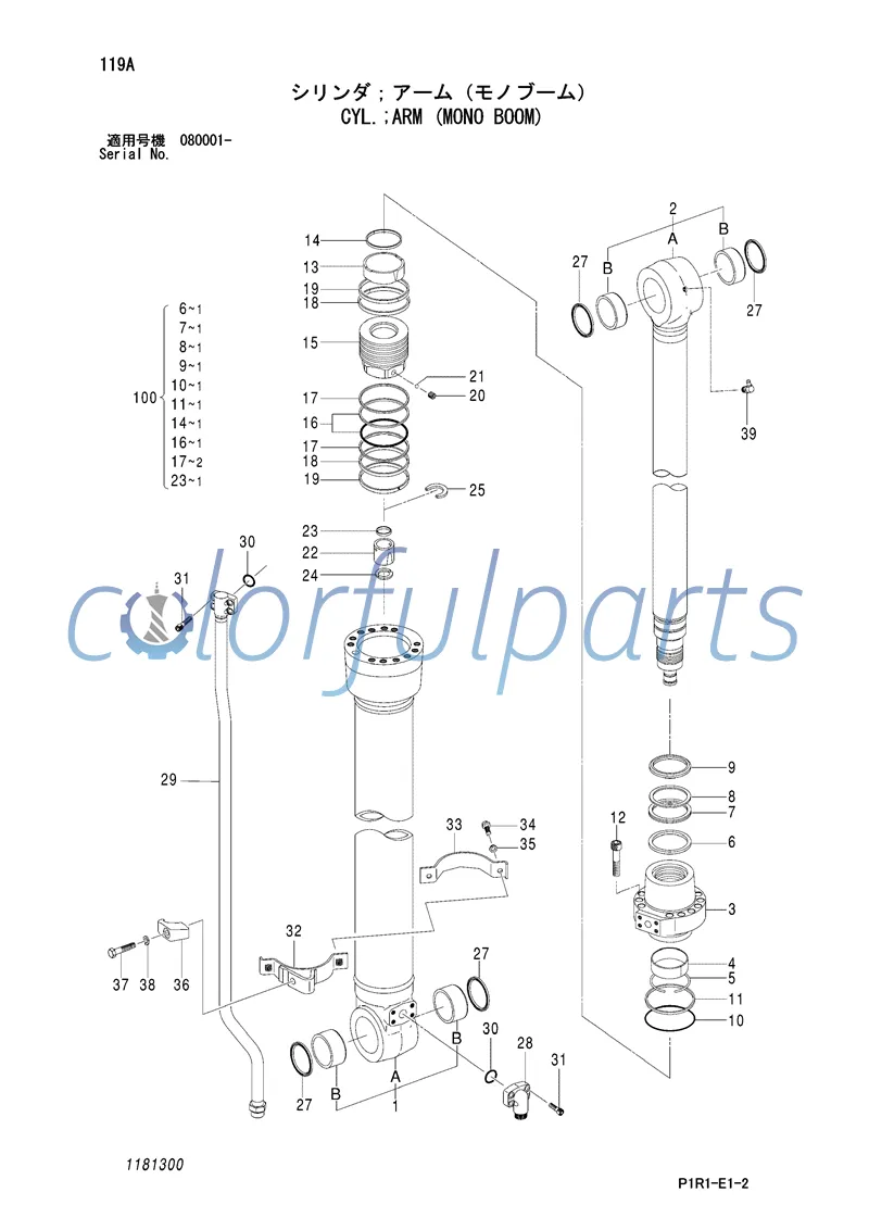 HITACHI ZX120-3 excavator Arm Cylinder Seal Kit 4669905