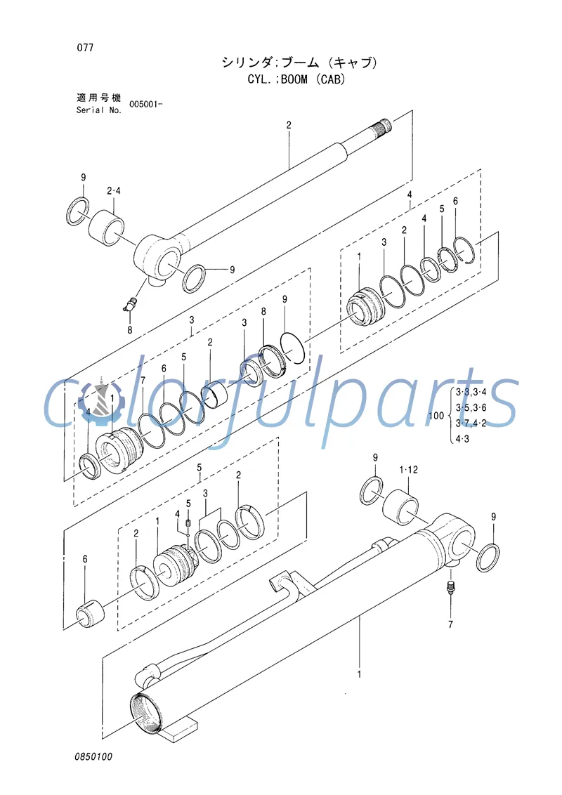 HITACHI ZX27U excavator boom cylinder seal kit 0743805