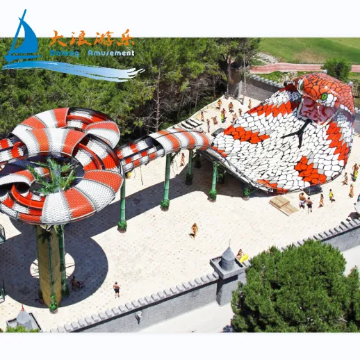 cobra-water-slide，Fiberglass water slide