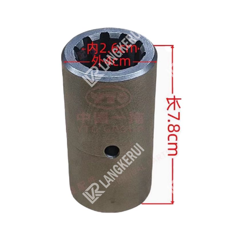 Dongfanghong front axle spline sleeve