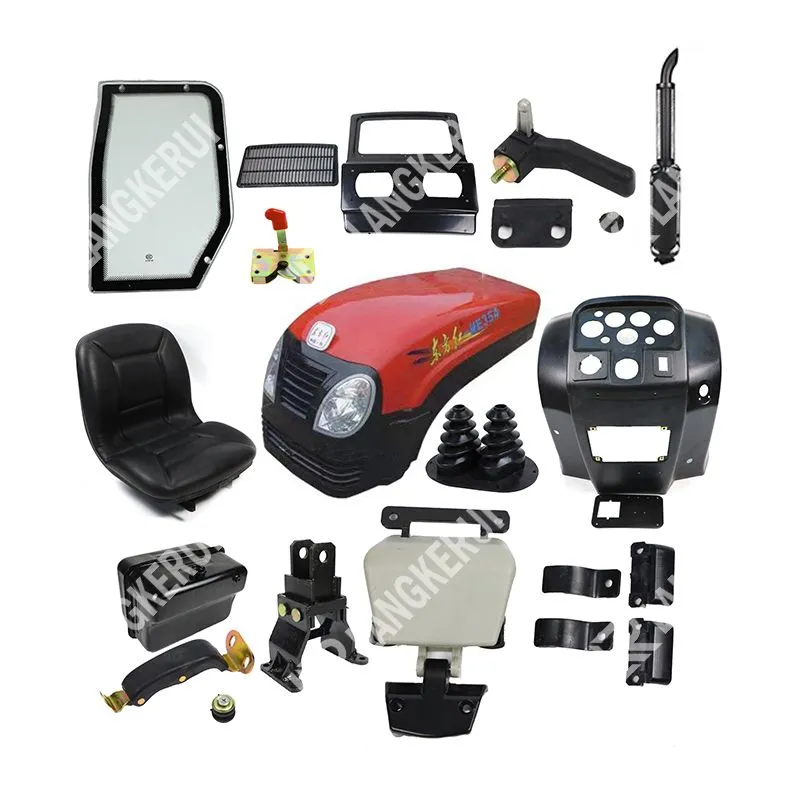 Agriculture Tractor Accessories UAE