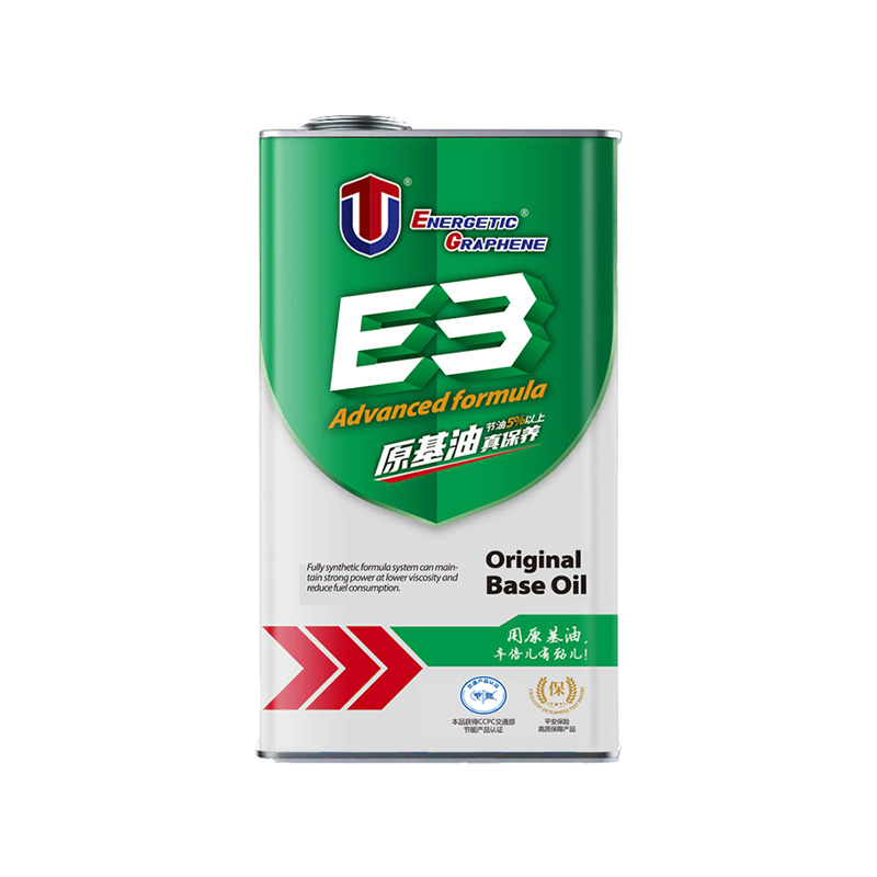 Engine Oil W30