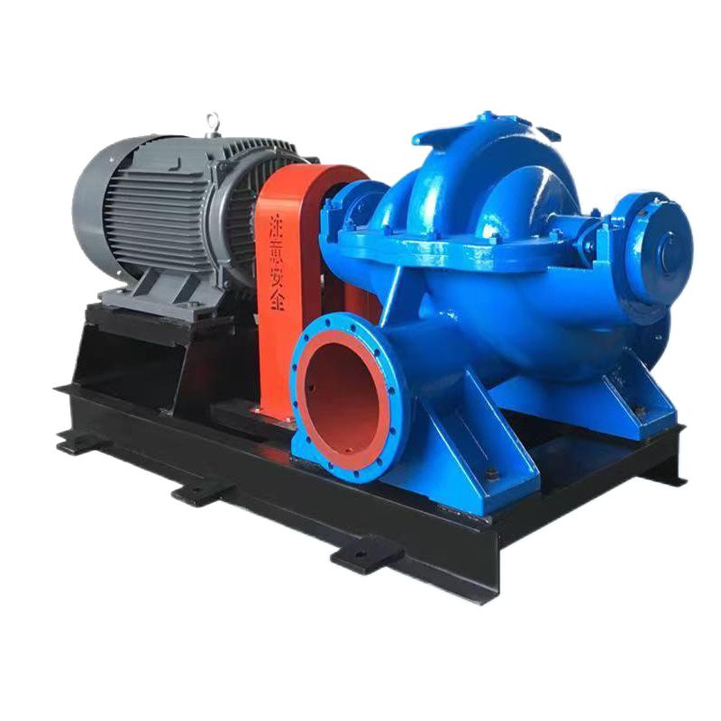 High-Flow S SH Type Horizontal Double-Suction Irrigation Circulation Pump