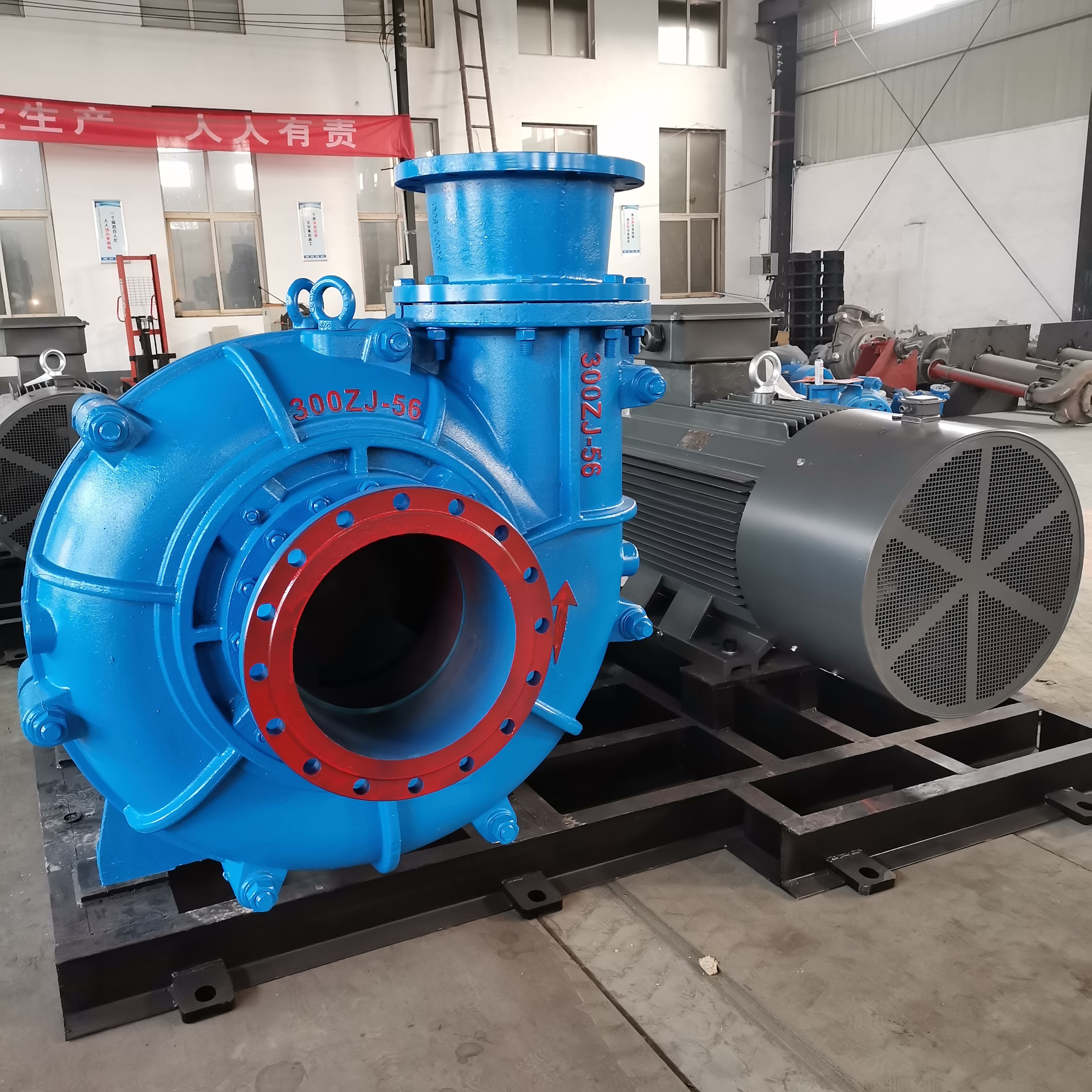 High-Performance Horizontal Heavy Duty Mining Slurry Pump for Optimal ...