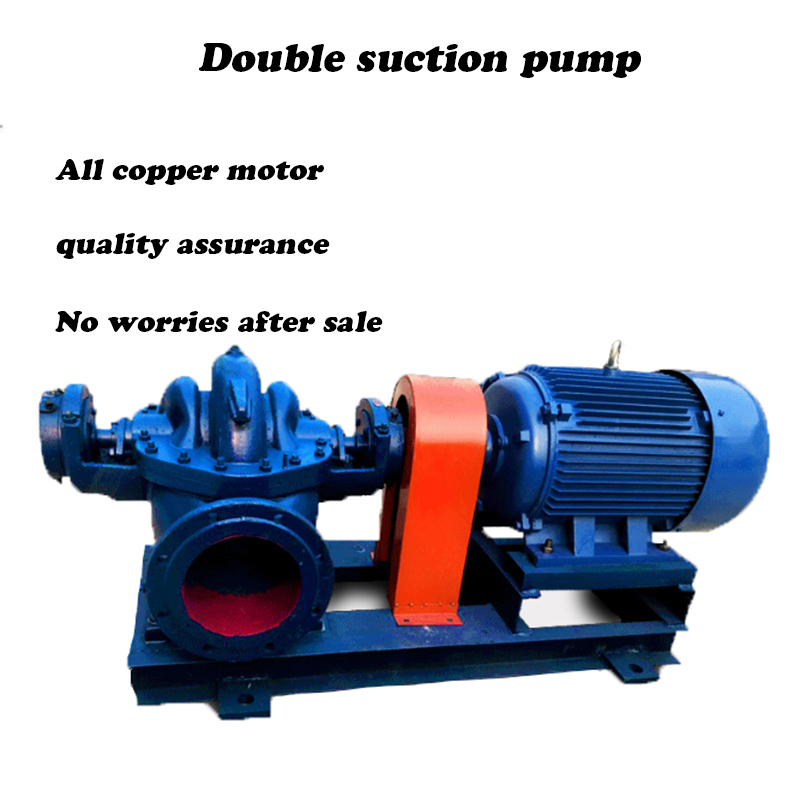 High Flow Rate Axially Split Case Water Pump for Direct Water Suction ...