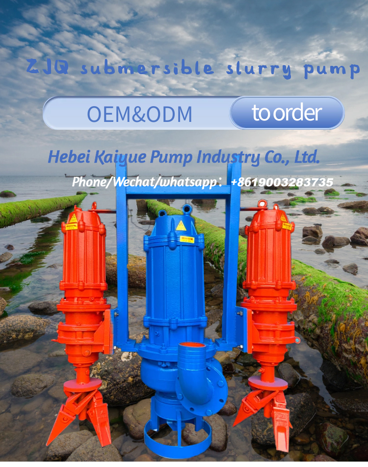 High-Efficiency Vertical Centrifugal Mud Pump for Slurry & Sand Extraction