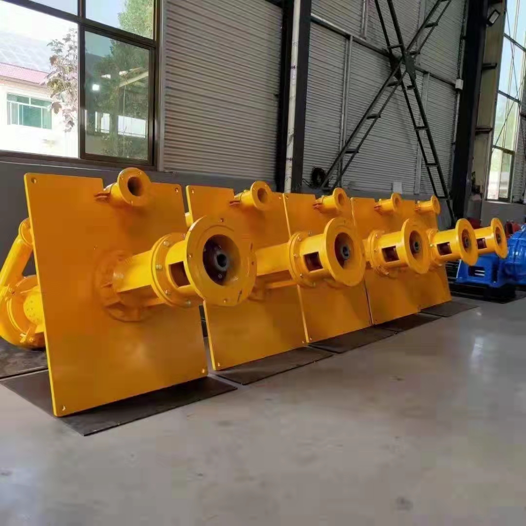 Efficient Vertical Centrifugal Mining Pump for Pond Cleaning ...