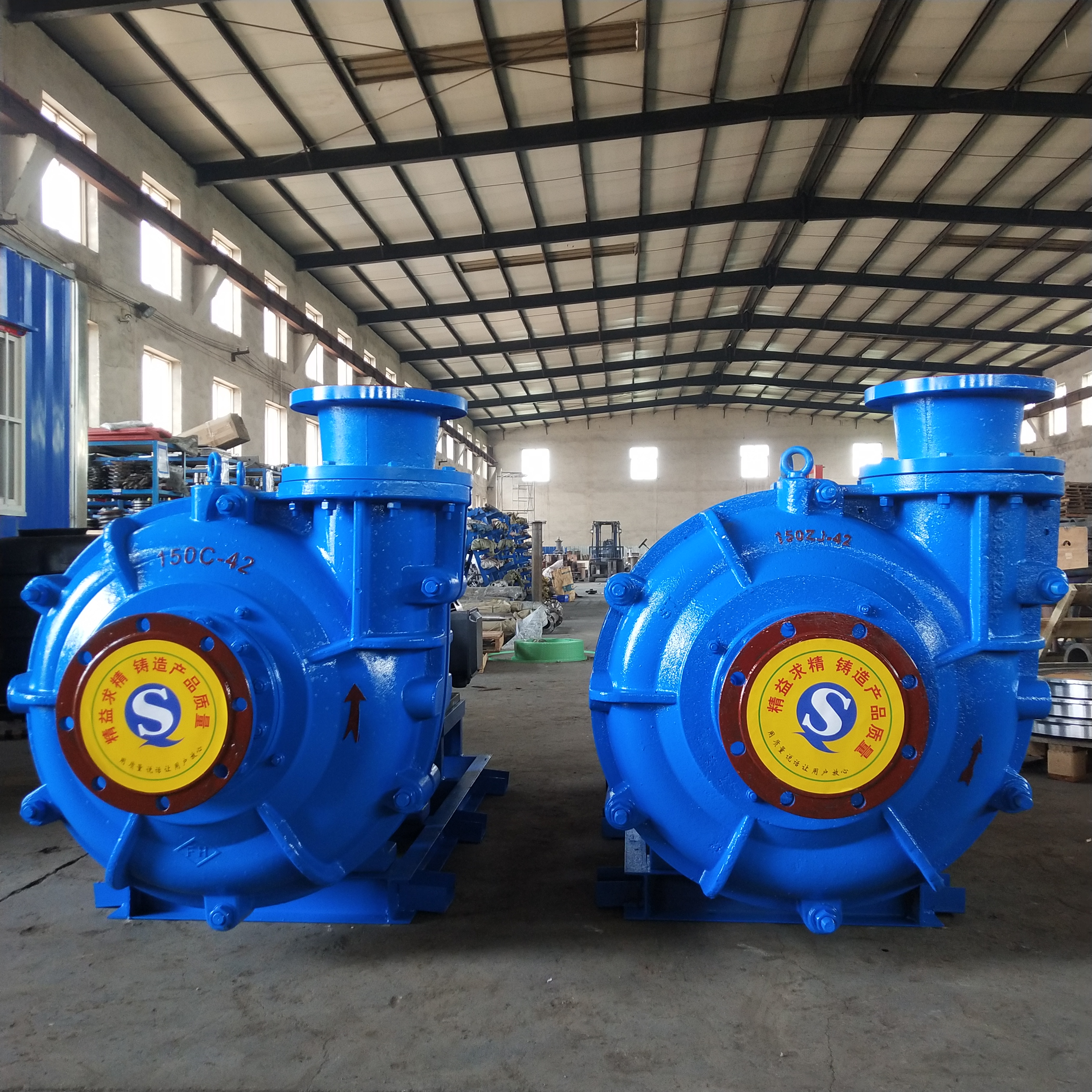 Efficient Sand Slurry Pumps for Large Flow Coal Washing Plants