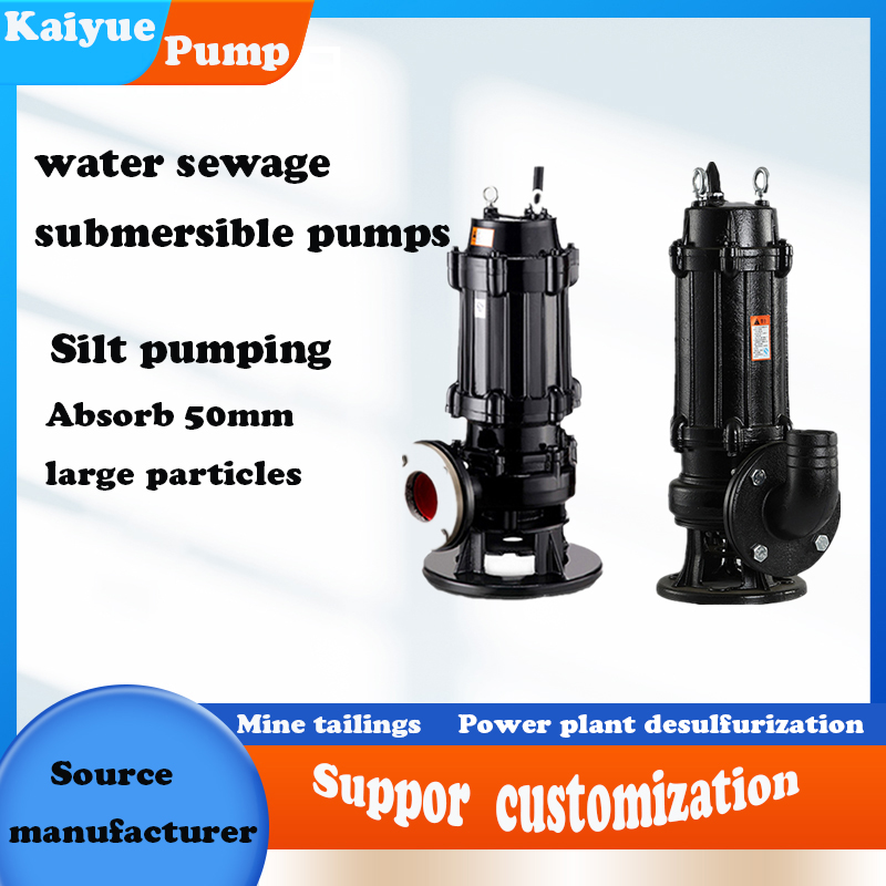 Affordable 7.5HP Submersible Pump: Price & Features of Vibration Water ...