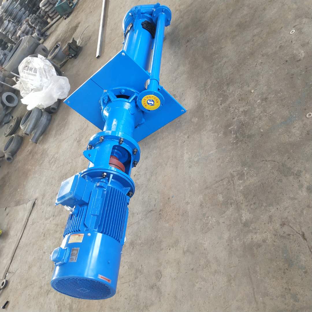 High-Performance Metal Lined Vertical Slurry Pump with Long Shaft Open ...