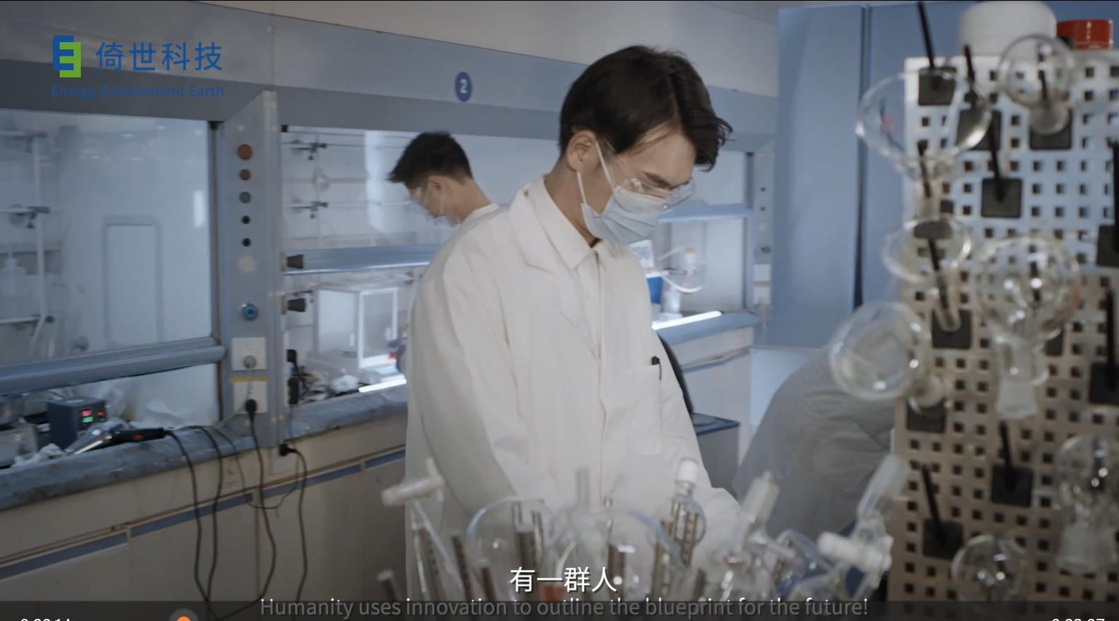 One-stop laboratory service