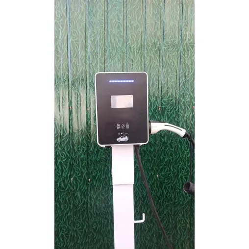 AC charging pile - Tongdian