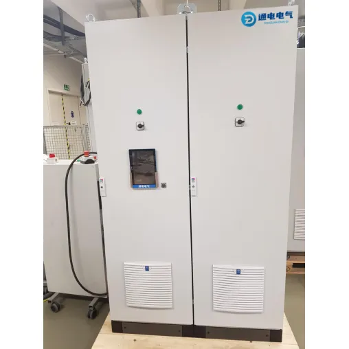Active Power Filter (APF) - Tongdian