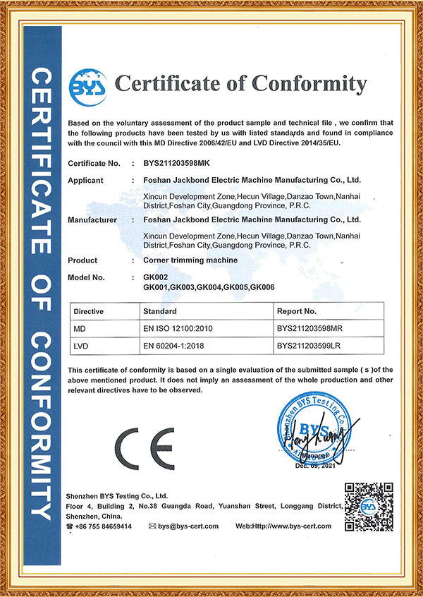 GK002 CE