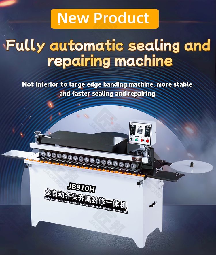 Compact Power - How Small Automatic Edge Banders Revolutionize Small ...