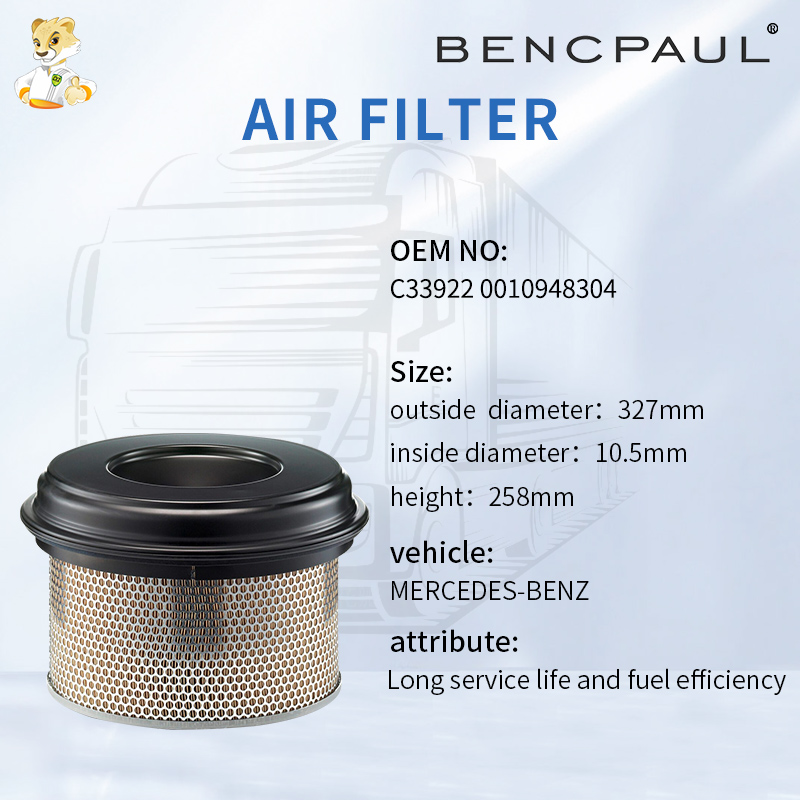 C33922 0010948304 - High performance high quality and long lifespan