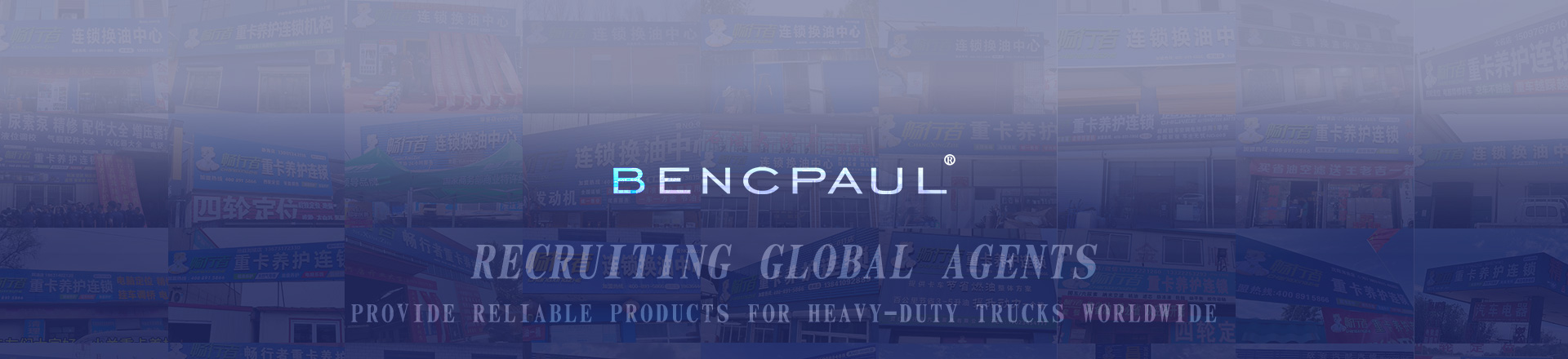 5650367 - Efficient filtration extends oil life