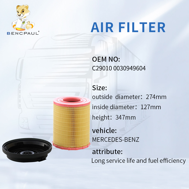 Truck air filter