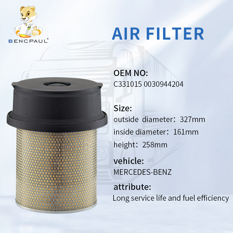 C331015 0030944204 - High performance high quality and long lifespan