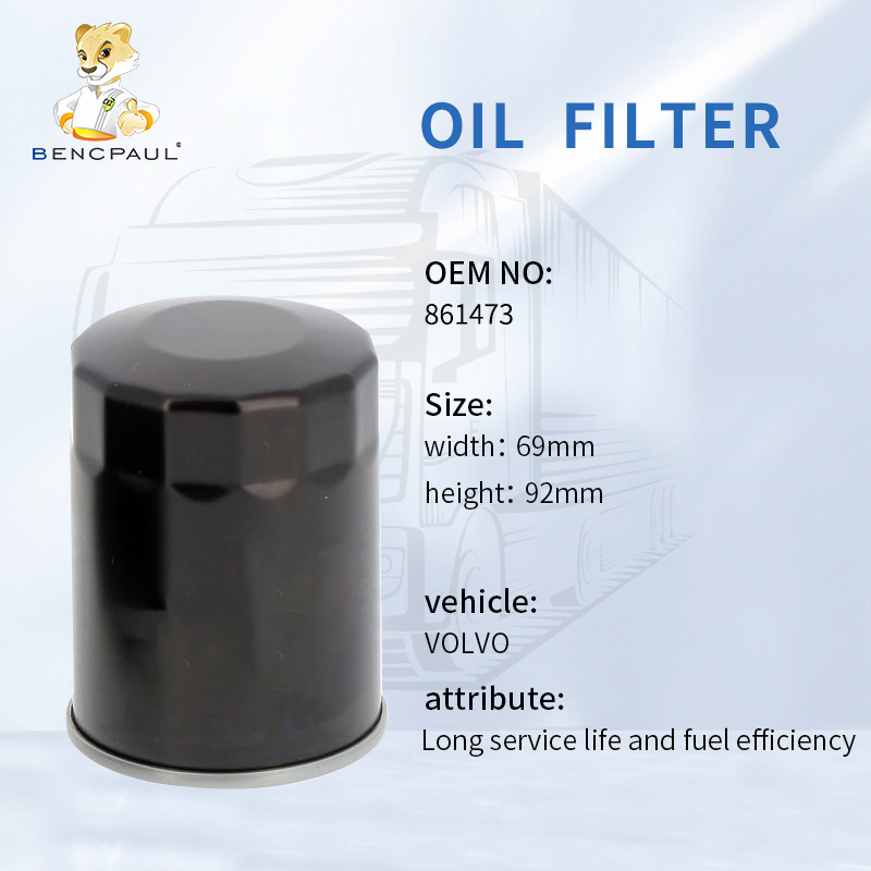 861473 - Efficient filtration extends oil life