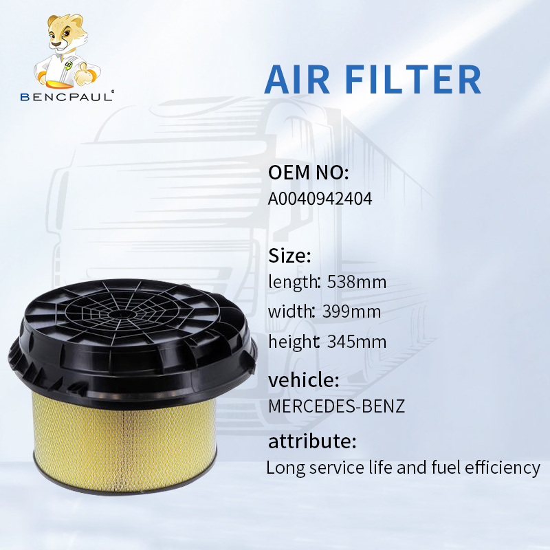 A0040942404 - High performance high quality and long lifespan